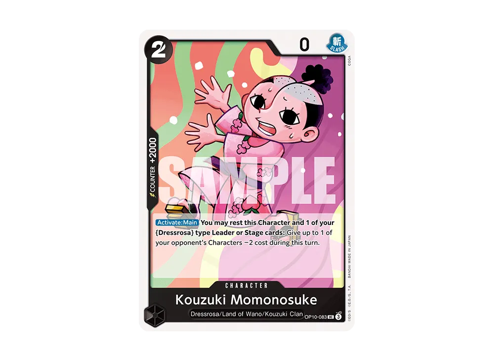 Kouzuki Momonosuke UC [OP10-083] [EN](Booster Pack "Royal Blood") | SNKRDUNK