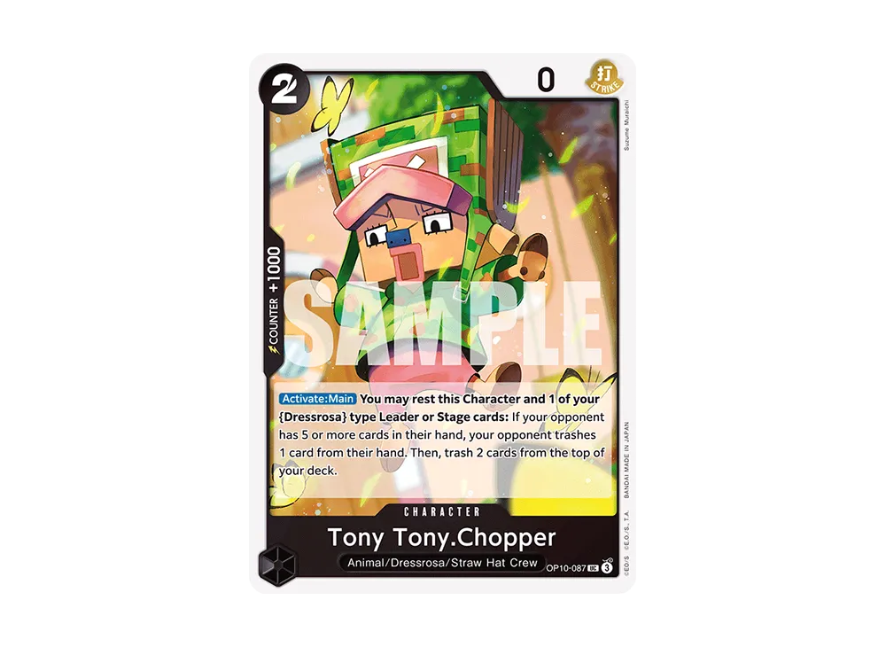 Tony Tony.Chopper UC [OP10-087] [EN](Booster Pack "Royal Blood") | SNKRDUNK
