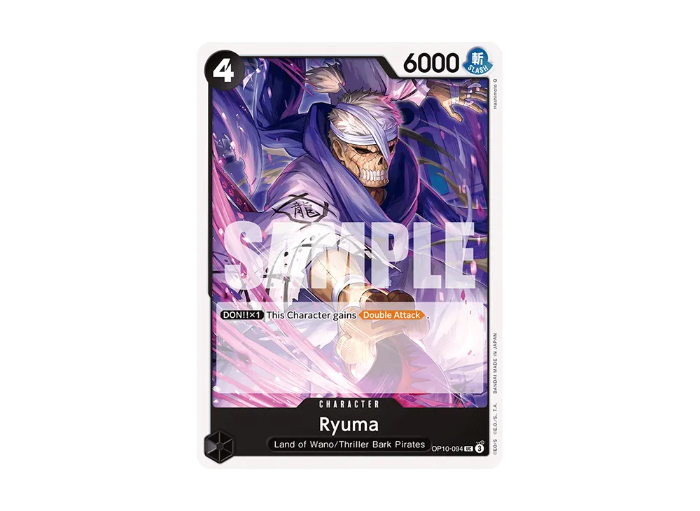 Ryuma UC [OP10-094] [EN](Booster Pack "Royal Blood") | SNKRDUNK
