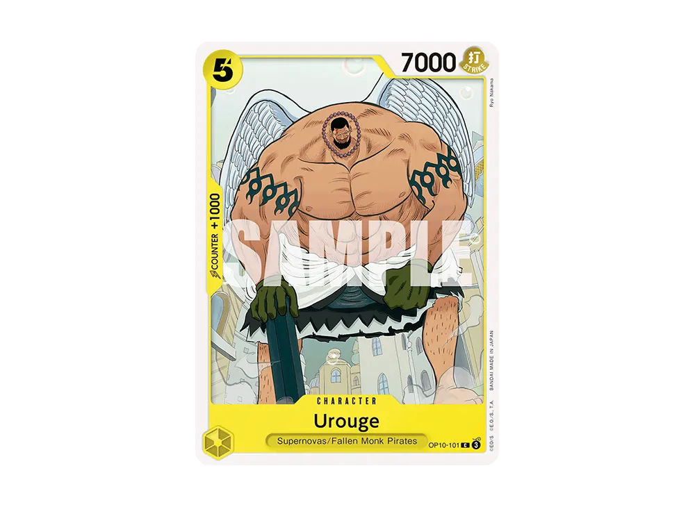 Urouge C [OP10-101] [EN](Booster Pack "Royal Blood") | SNKRDUNK