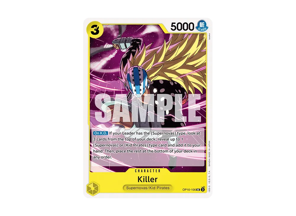 Killer UC [OP10-106] [EN](Booster Pack "Royal Blood") | SNKRDUNK