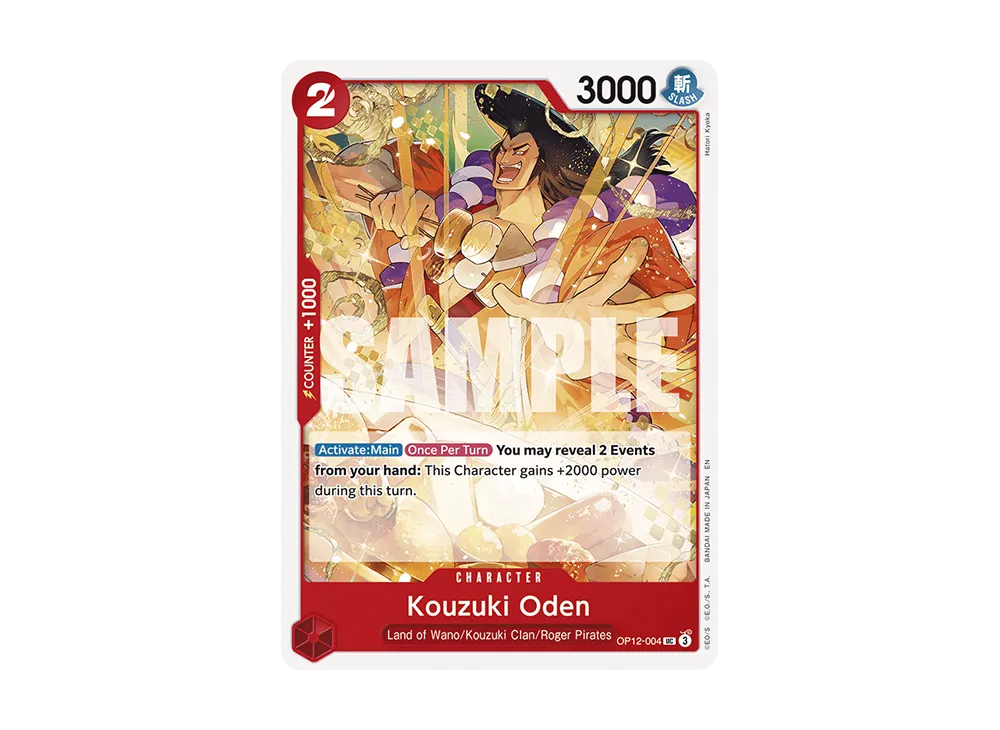 Kouzuki Oden UC [OP12-004] [EN](Booster Pack "LEGACY OF THE MASTER ...