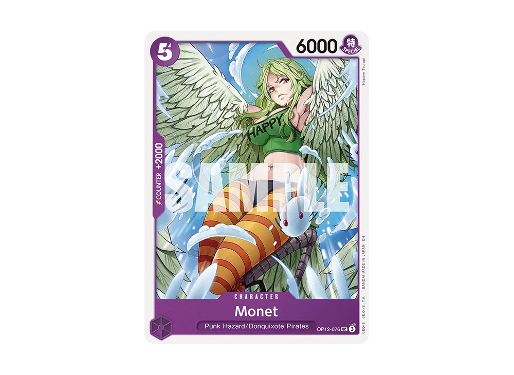 Monet UC [OP12-076] [EN](Booster Pack "LEGACY OF THE MASTER") | SNKRDUNK