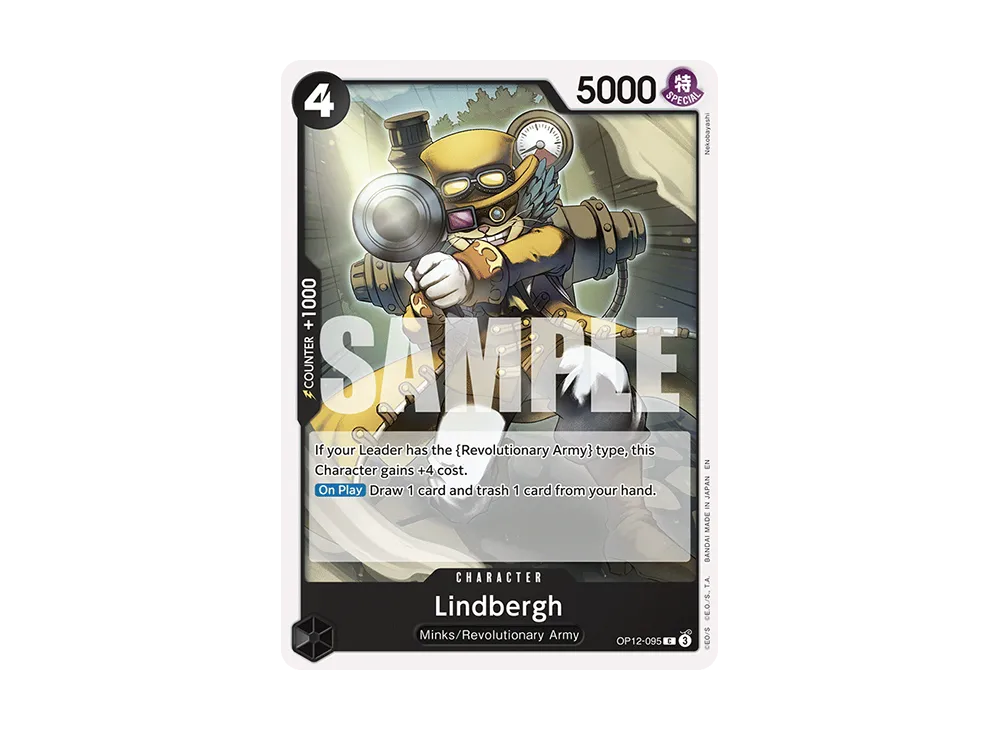 Lindbergh C [OP12-095] [EN](Booster Pack "LEGACY OF THE MASTER") | SNKRDUNK