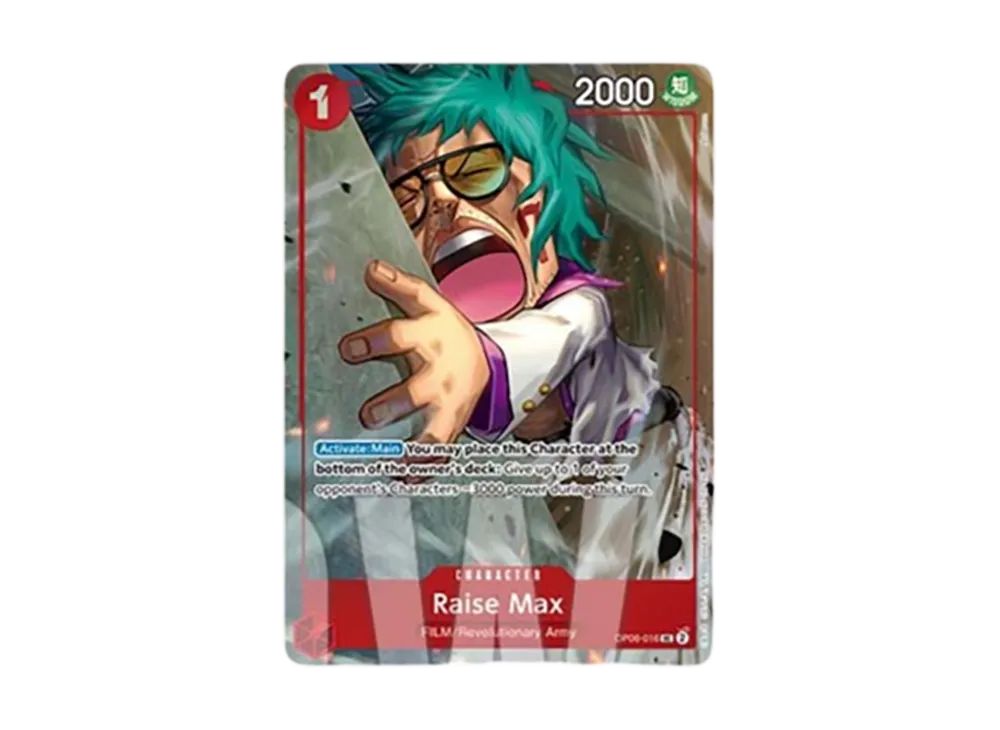 Raise Max UC [OP06-016] [EN](Premium Card Collection "Best Selection Vol.3") | SNKRDUNK