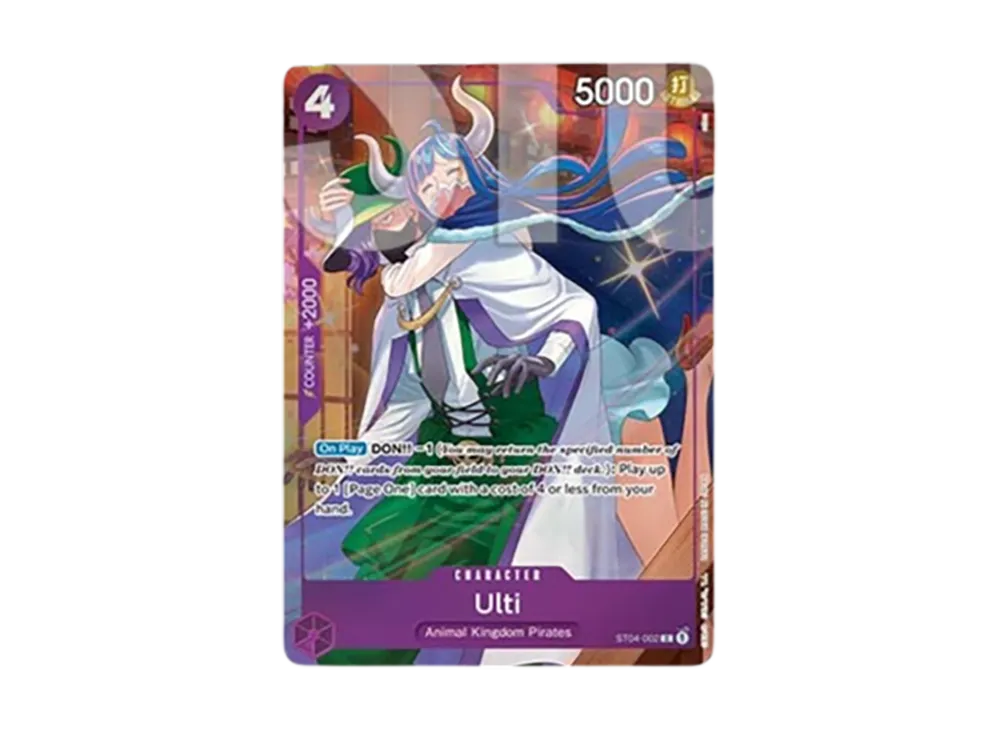 Ulti C [ST04-002] [EN](Premium Card Collection "Best Selection Vol.3") | SNKRDUNK