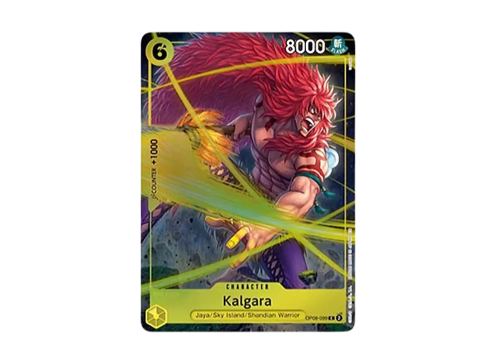 Kalgara C [OP08-099] [EN](Premium Card Collection "Best Selection Vol.4") | SNKRDUNK