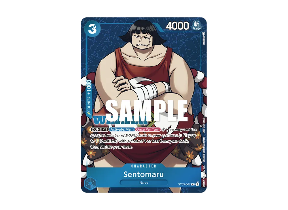 Sentomaru : Winner C [ST03-007] [EN](Promotional Card "Tournament Pack Vol.3 -Winner-") | SNKRDUNK