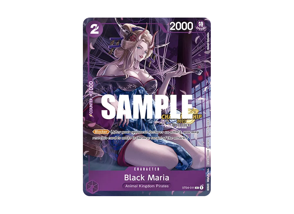 Black Maria C [ST04-011] [EN](Promotional Card "Championship 2023 Celebration Pack") | SNKRDUNK