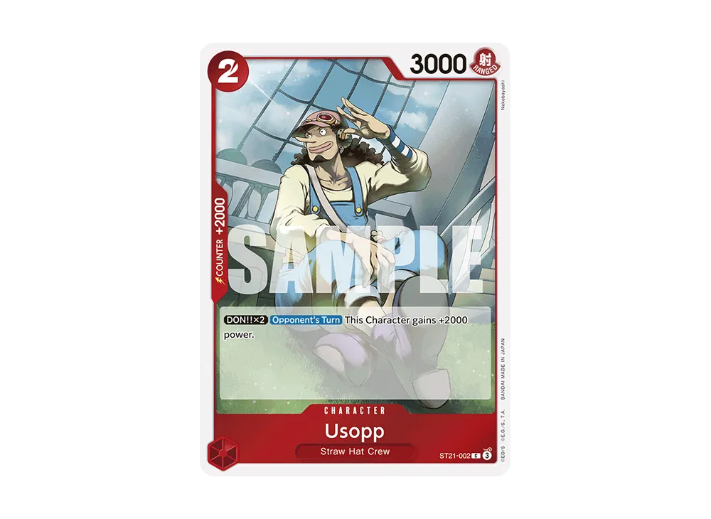 Usopp C [ST21-002] [EN](Starter Deck EX "Gear 5") | SNKRDUNK