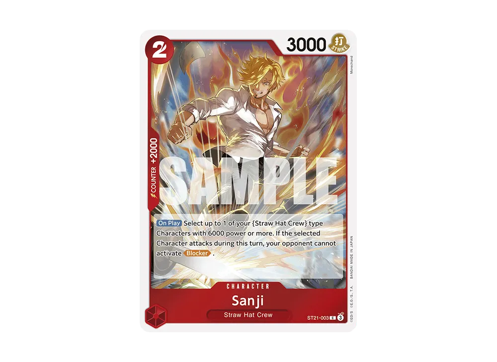 Sanji C [ST21-003] [EN](Starter Deck EX "Gear 5") | SNKRDUNK