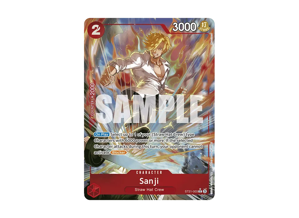 Sanji C-P [ST21-003] [EN](Starter Deck EX "Gear 5") | SNKRDUNK