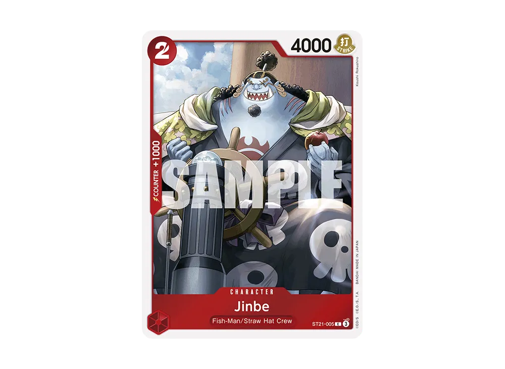 Jinbe C [ST21-005] [EN](Starter Deck EX "Gear 5") | SNKRDUNK