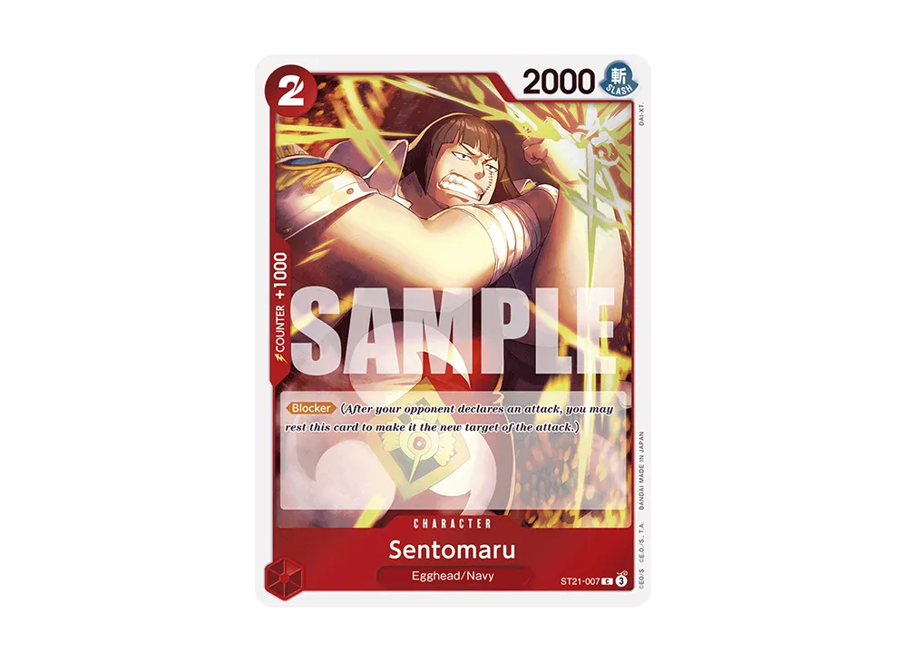 Sentomaru C [ST21-007] [EN](Starter Deck EX "Gear 5") | SNKRDUNK