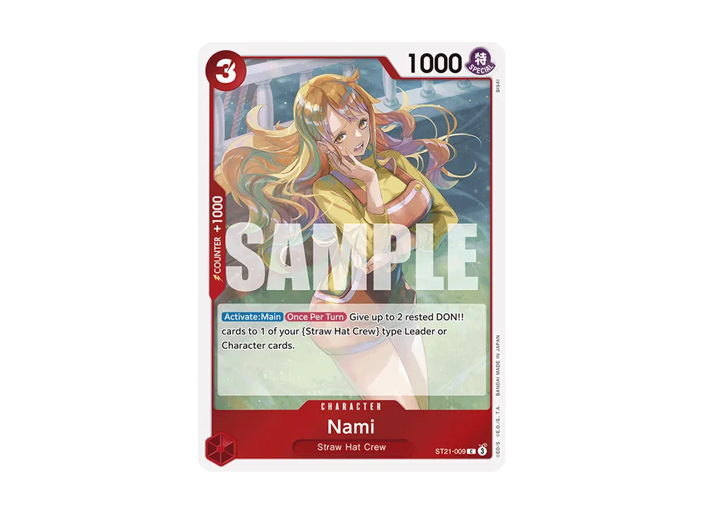 Nami C [ST21-009] [EN](Starter Deck EX "Gear 5") | SNKRDUNK