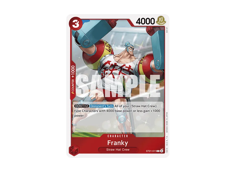 Franky C [ST21-011] [EN](Starter Deck EX "Gear 5") | SNKRDUNK