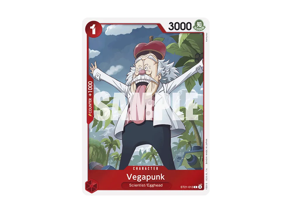 Vegapunk C [ST21-013] [EN](Starter Deck EX "Gear 5") | SNKRDUNK