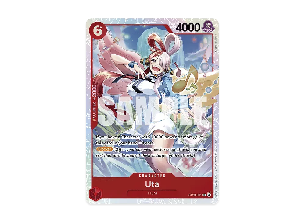 Uta SR [ST23-001] [EN](Start Deck "RED Shanks") | SNKRDUNK