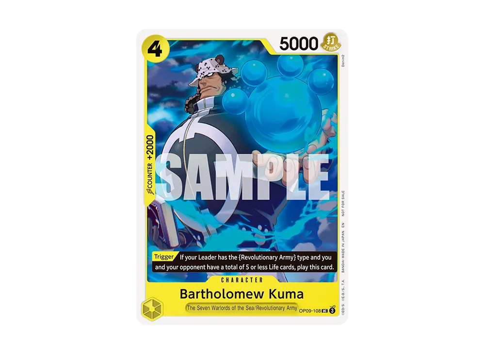 Bartholomew Kuma UC [OP09-018] [EN](Promotional Card "Tournament Pack ...