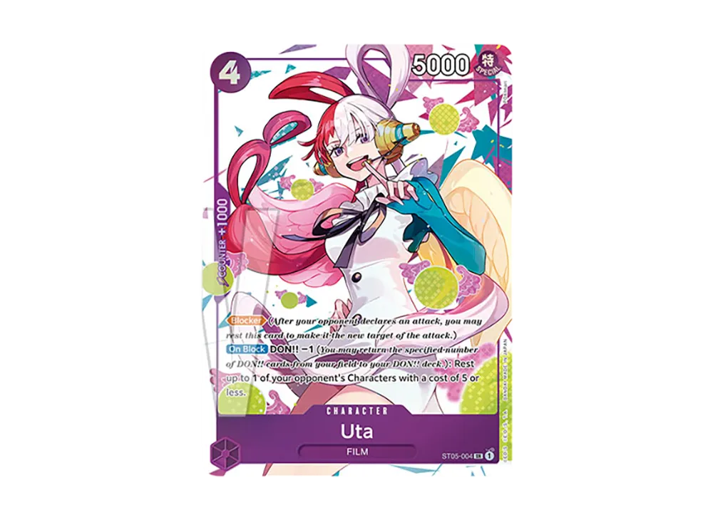 Uta SR [ST05-004] [EN](Premium Card Collection "Uta") | SNKRDUNK