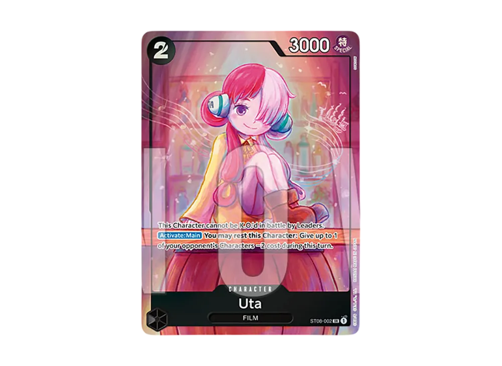 Uta SR [ST08-002] [EN](Premium Card Collection "Uta") | SNKRDUNK