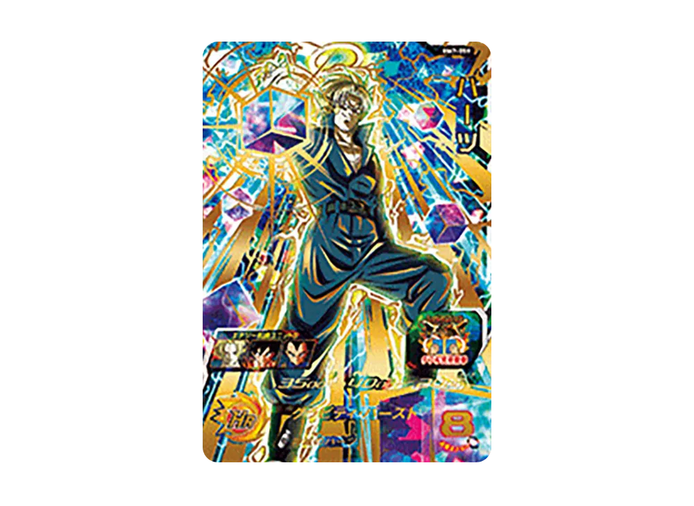 Hearts UR [BM7-059](Super Dragonball Heroes "Big Bang Mission Vol.7" ) | SNKRDUNK