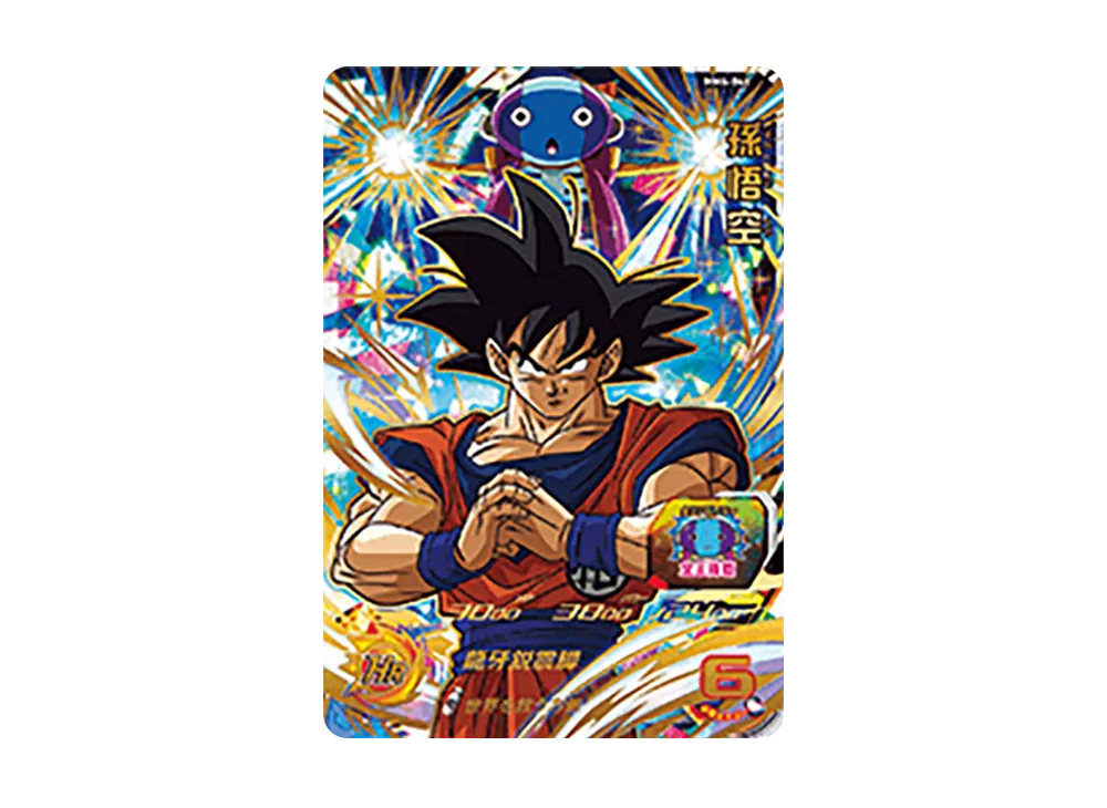 孫悟空 UR [MM4-046](スーパードラゴンボールヒーローズ「メテオミッション 4弾」)の新品/中古フリマ(通販)｜スニダン