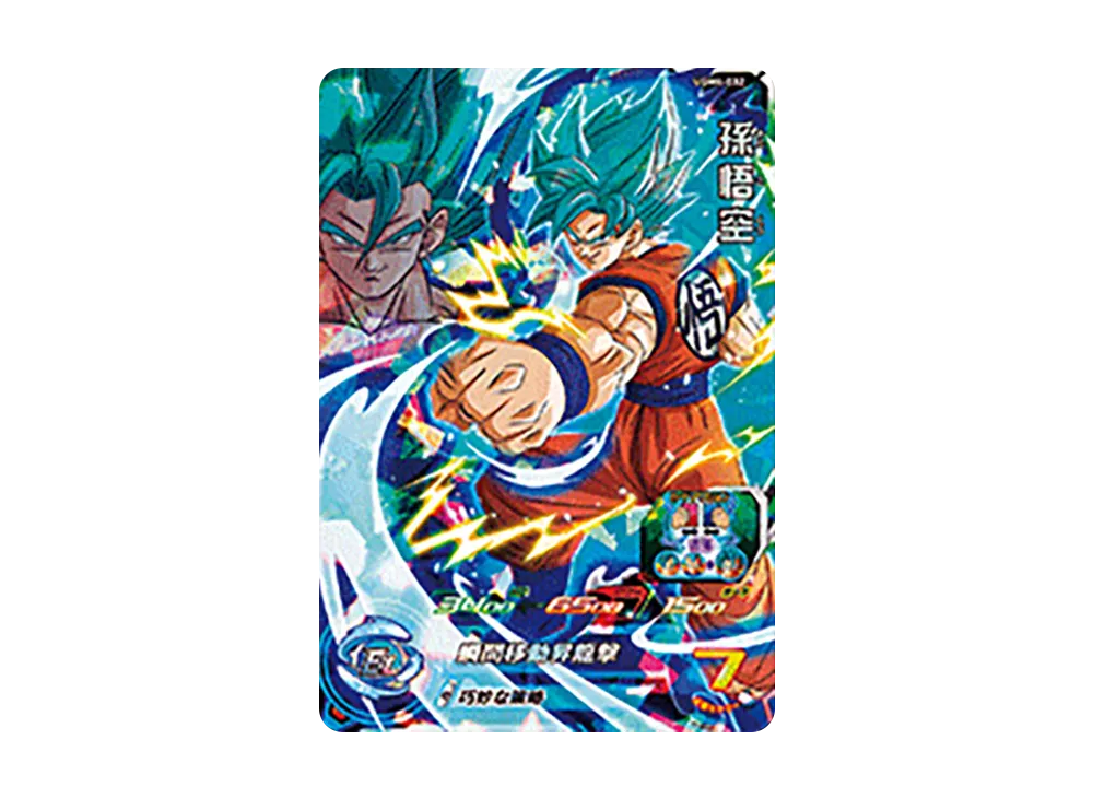 Son Goku SR[UGM4-032](SUPER DRAGONBALL HEROES Ultra God Mission Vol.4) | SNKRDUNK
