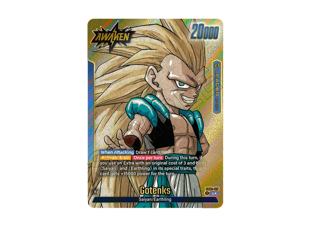 ゴテンクス L★ [SB02-017]【英語版】(フュージョンワールド「MANGA BOOSTER 02」)の新品/中古フリマ(通販)｜スニダン