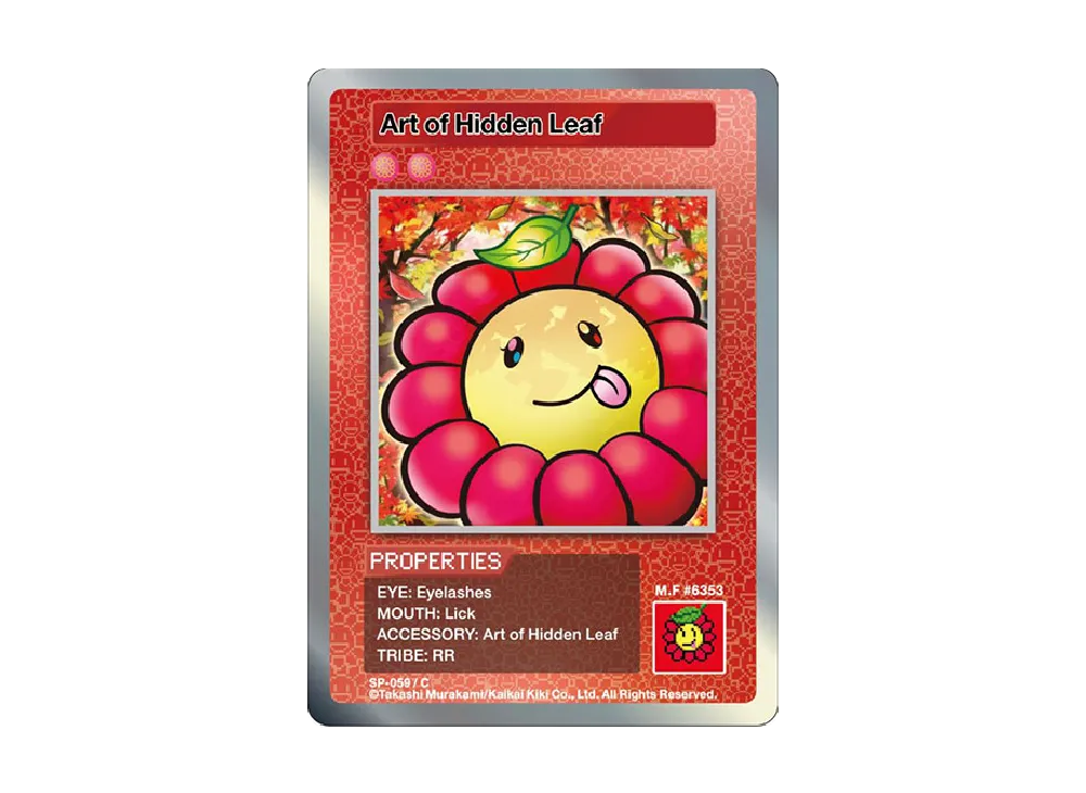 コノハ隠れの術 C [SP-059]【英語版】(ムラカミフラワーズ 108フラワーズ)の新品/中古フリマ(通販)｜スニダン