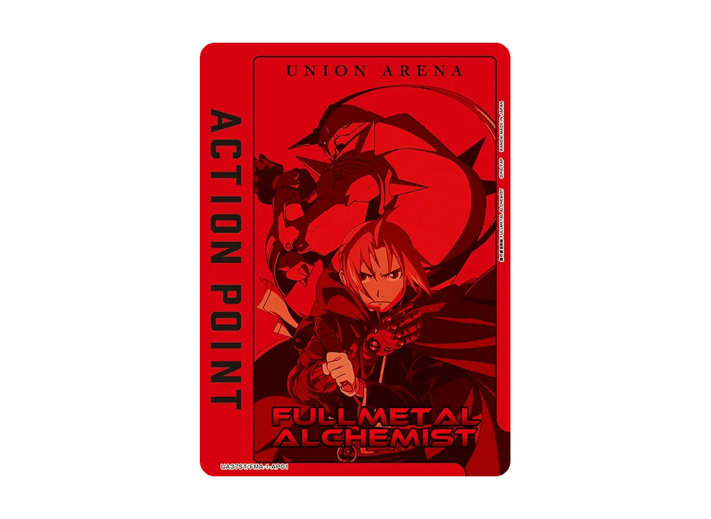 Action Point Card (Edward Elric & Alphonse Elric) [UA37ST-FMA-1-AP01 ...
