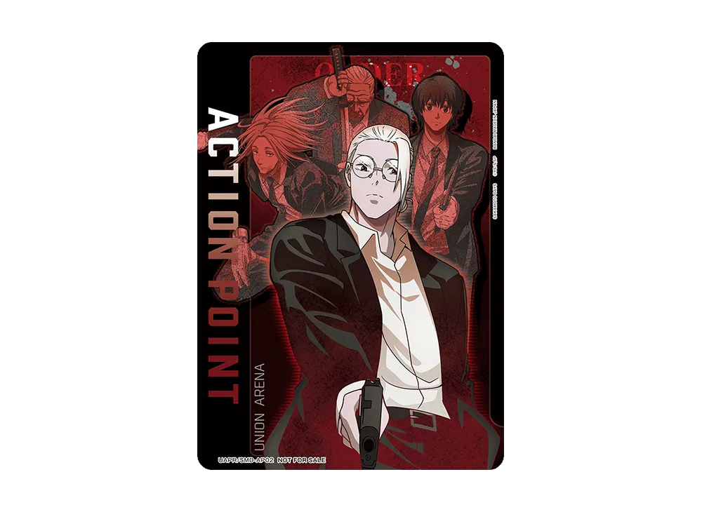Action Point Card (SAKAMOTO DAYS) [UAPR-SMD-1-AP02](Promotional Card ...