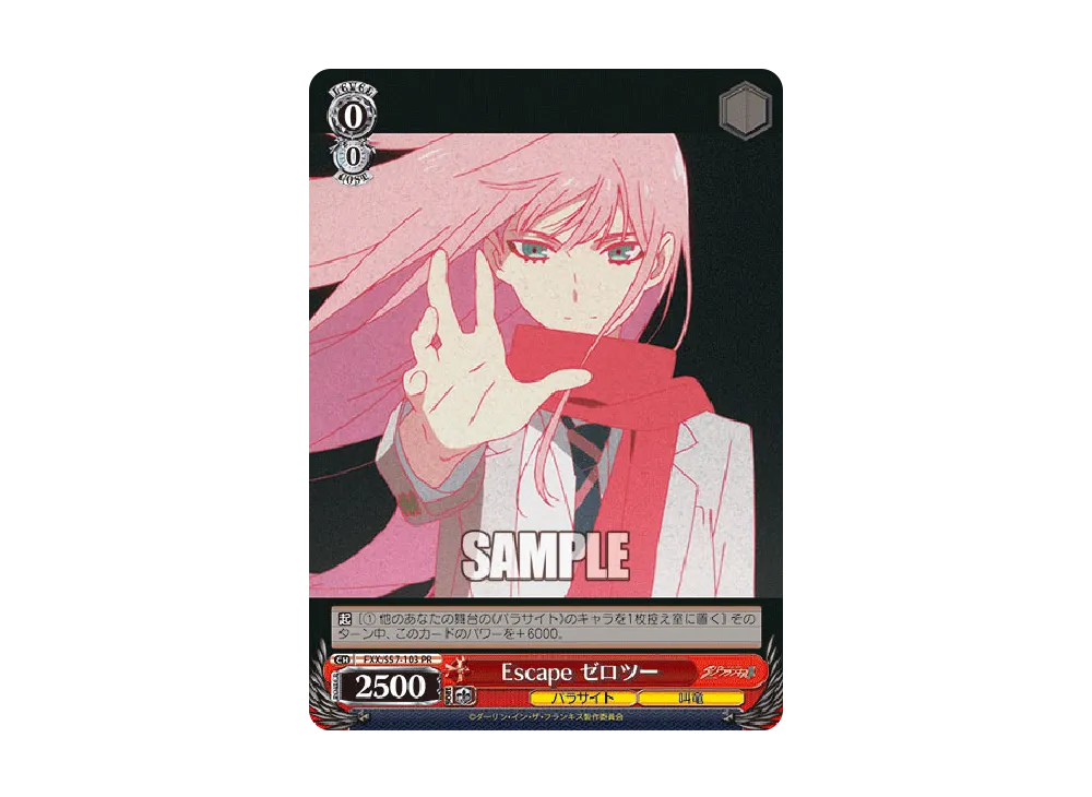 Escape Zero Two PR [FXX/S57-103](Booster Pack "Darling In The Franxx ...