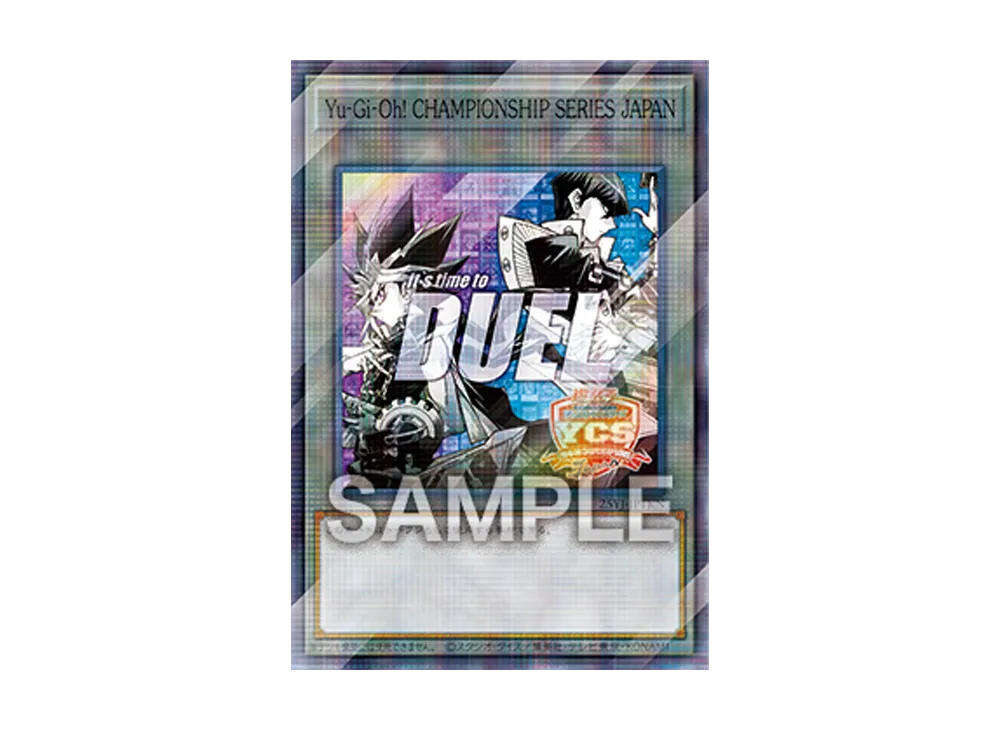 Yu-Gi-Oh! CHAMPIONSHIP SERIES JAPAN SRP [25YJ-JPTKN](Yu-Gi-Oh! CHAMPIONSHIP SERIES JAPAN TOKYO ...