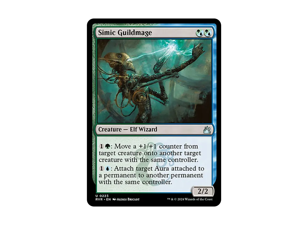 Simic Guildmage U :Foil [RVR 0223] [EN](Ravnica Remastered) | SNKRDUNK