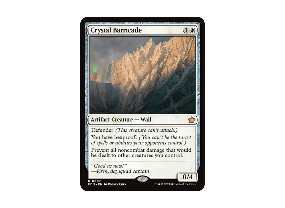 Crystal Barricade R :Foil [FDN 0007] [EN](Foundations) | SNKRDUNK