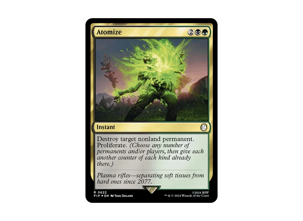 Atomize R :Foil [PIP 0622] [EN](Fallout) | SNKRDUNK