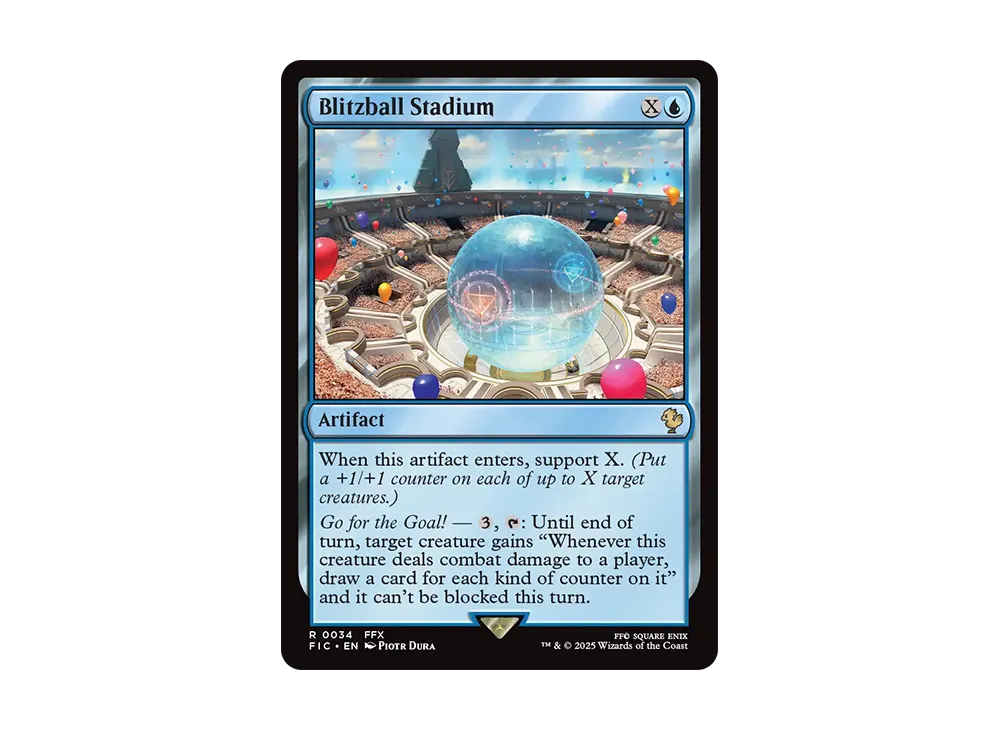 Blitzball Stadium R [FIC 0034] [EN](FINAL FANTASY) | SNKRDUNK