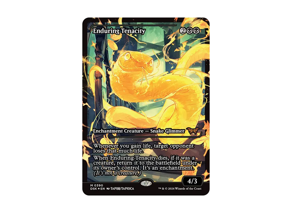 Enduring Tenacity M :Foil [DSK 0390] [EN](Duskmourn : House of Horror ...