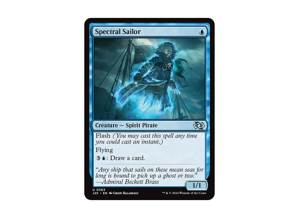 Spectral Sailor U [J25 0363] [EN](Foundations) | SNKRDUNK