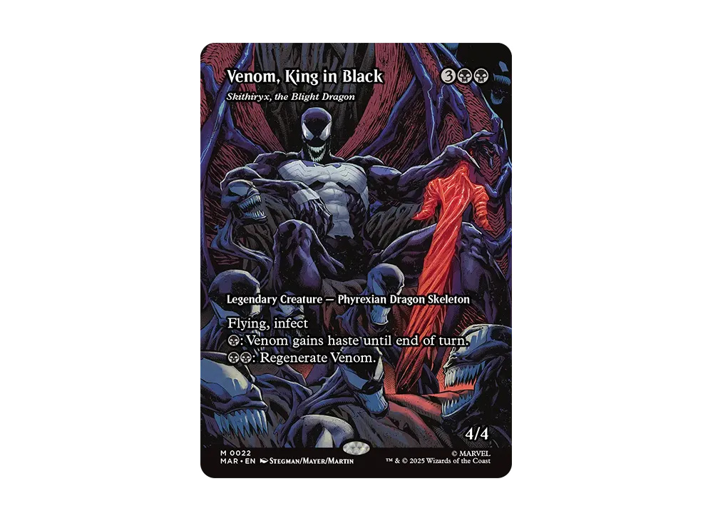 Skithiryx the Blight Dragon M :Foil [MAR 0022] [EN](MARVEL SPIDER-MAN ...