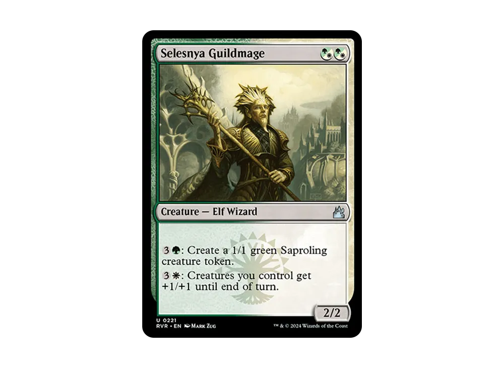 Selesnya Guildmage U :Foil [RVR 0221] [EN](Ravnica Remastered) | SNKRDUNK