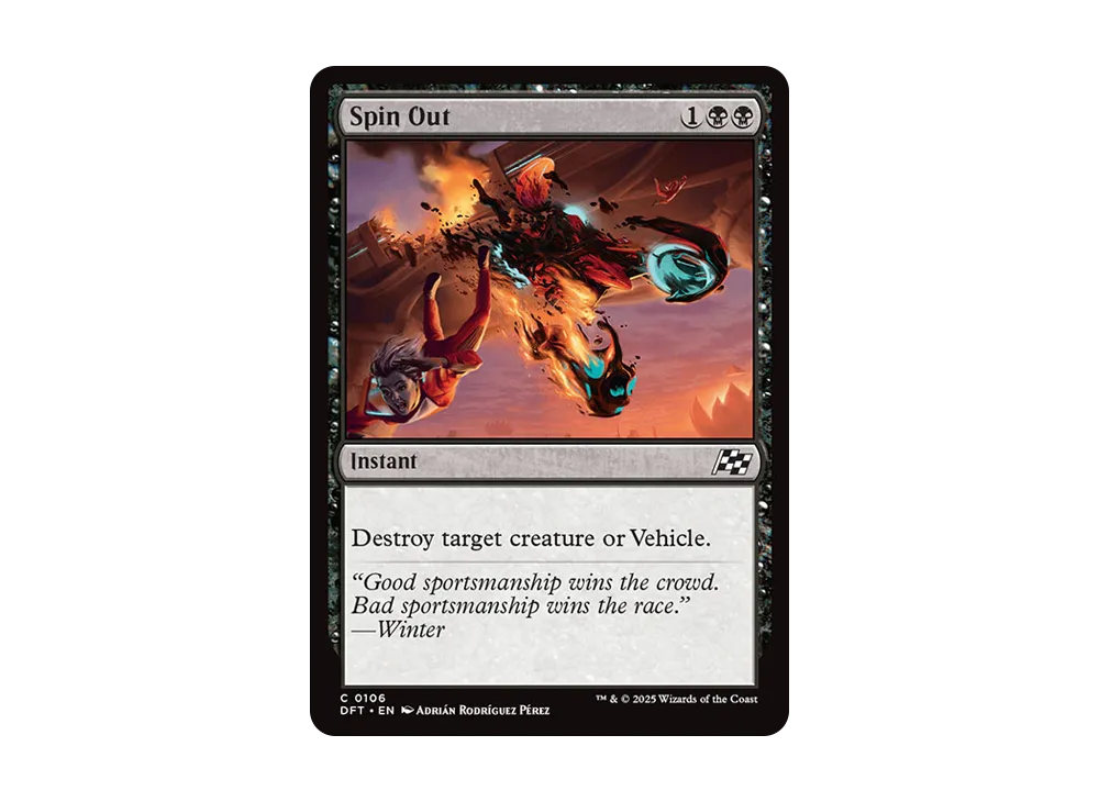 Spin Out C :Foil [DFT 0106] [EN](Aetherdrift) | SNKRDUNK