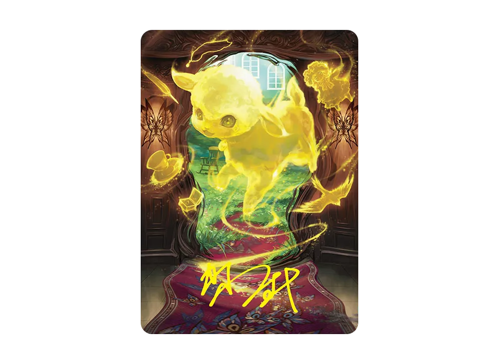 Enduring Innocence AT [DSK 46/54](Duskmourn : House of Horror) | SNKRDUNK