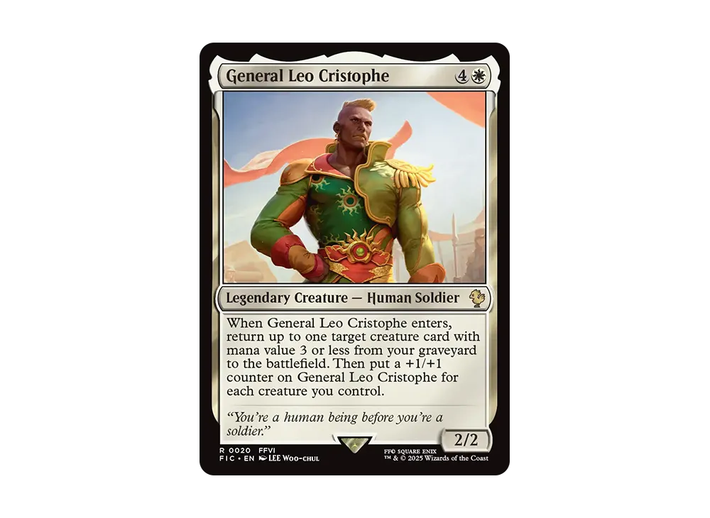 General Leo Cristophe R [FIC 0020] [EN](FINAL FANTASY) | SNKRDUNK
