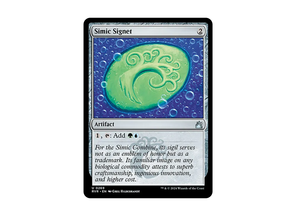 Simic Signet U :Foil [RVR 0269] [EN](Ravnica Remastered) | SNKRDUNK