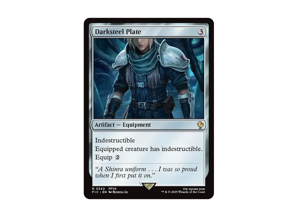 Darksteel Plate R [FIC 0342] [EN](FINAL FANTASY) | SNKRDUNK