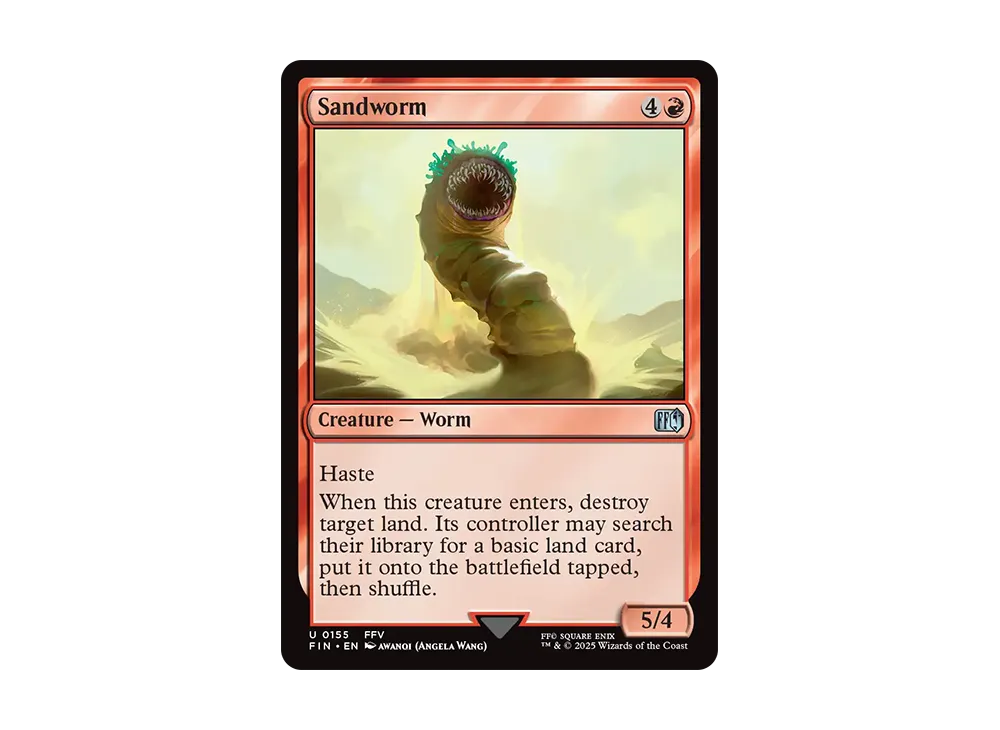 Sandworm U :Foil [FIN 0155] [EN](FINAL FANTASY) | SNKRDUNK
