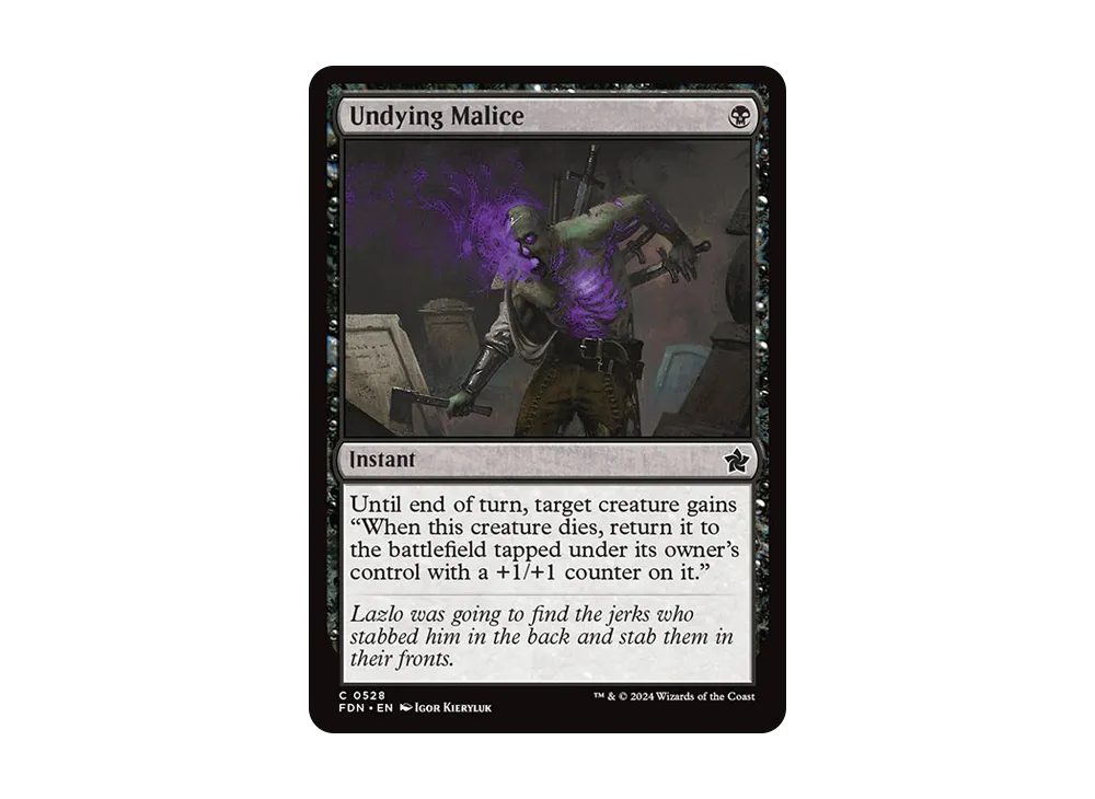 Undying Malice C [FDN 0528] [EN](Foundations) | SNKRDUNK