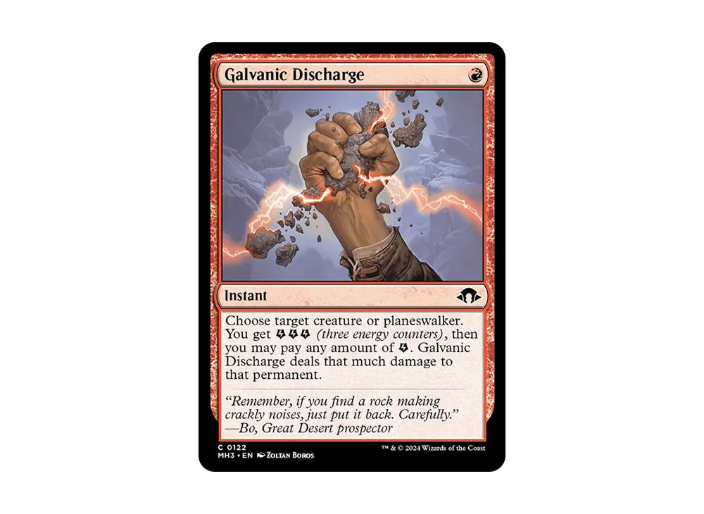 Galvanic Discharge C :Foil [MH3 0122] [EN](Modern Horizons 3) | SNKRDUNK